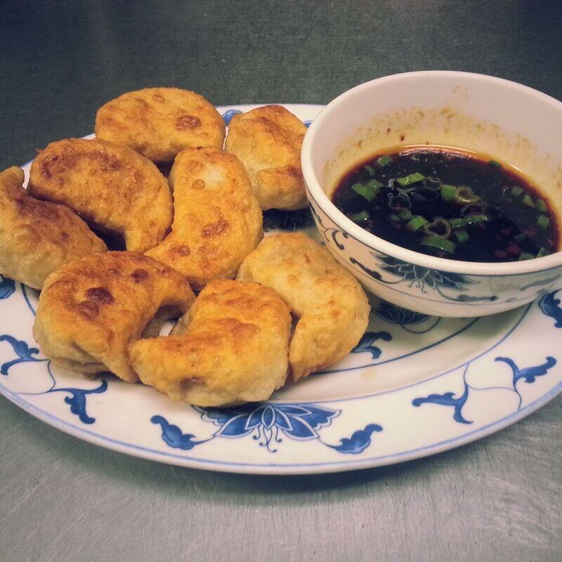 Fried Dumpling